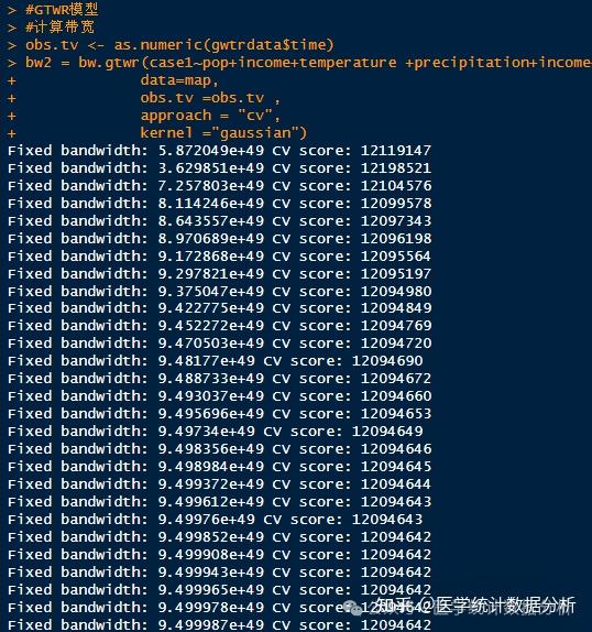 【时空面板】分别使用ArcGis、R语言、Python进行时空面板数据的OLS、TWR、GWR、GTWR、MGTWR模型 - 知乎