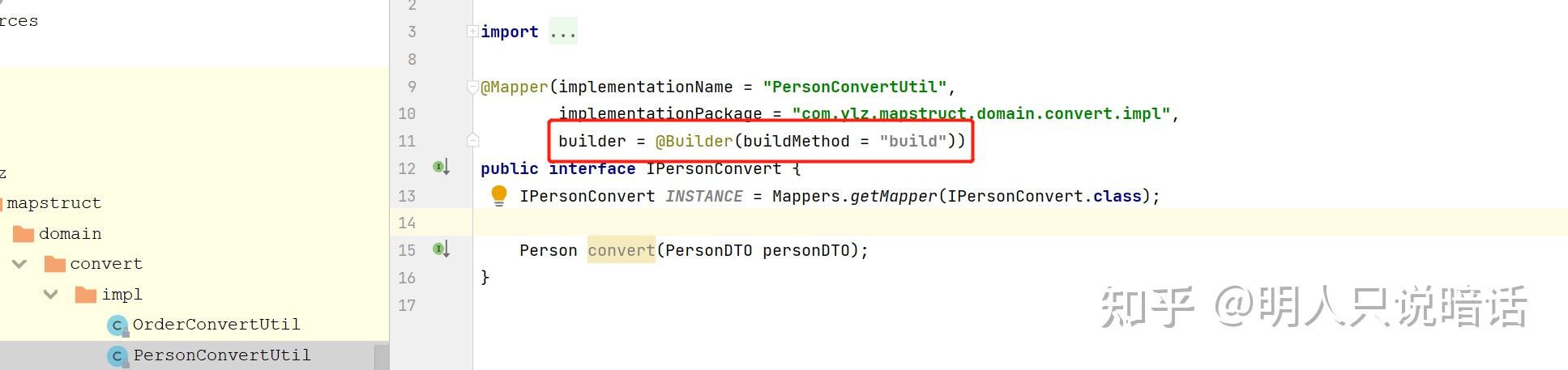 Mapstruct之 Mapper注解的用法 知乎