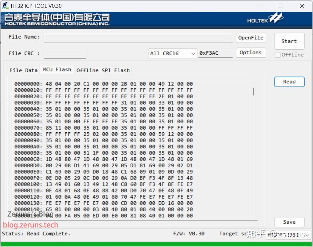 合泰HT32单片机开发环境搭建和配置教程 - 知乎
