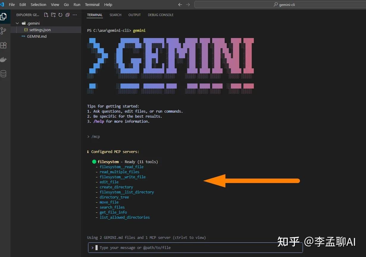 Gemini CLI MCP 教程：设置、命令与实际使用 - 知乎