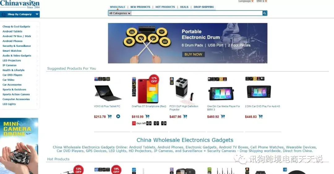 致敬中国跨境电商的先行者-Chinavasion - 知乎
