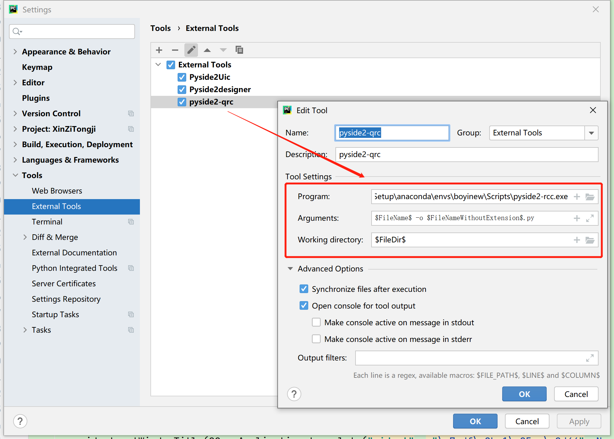 【Pyside2/Pyqt5开发UI】1-配置python的编程环境（IDE） - 知乎