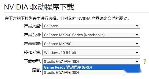 切换到WDDM模式，Tesla M4可以用于本地显示输出了！ - 知乎
