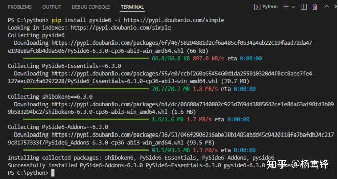 VSCode+PySide6开发环境搭建 - 知乎