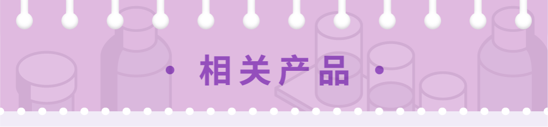 ATTEC 分子: 通过自噬降解多靶点的闪亮新星！| MCE - 知乎