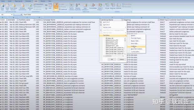 如何优化Search Term，如何查看竞争对手的Search Term？ == - 知乎