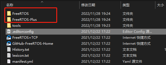 1-FreeRTOS入门指南 - 知乎