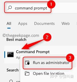 0xc0000020 on Windows 11/10 - 知乎