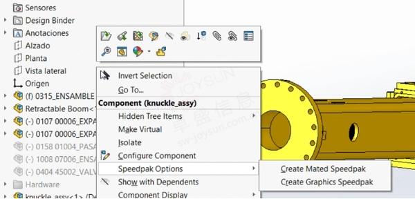 如何在SOLIDWORKS 中创建 SpeedPak - 知乎
