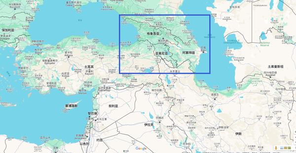 身在亚洲心在欧：高加索之旅——缘起与目录 - 知乎