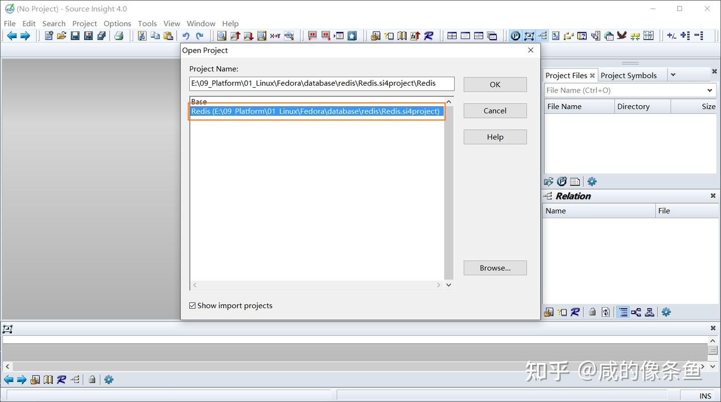 Source Insight 使用和配置 - 知乎