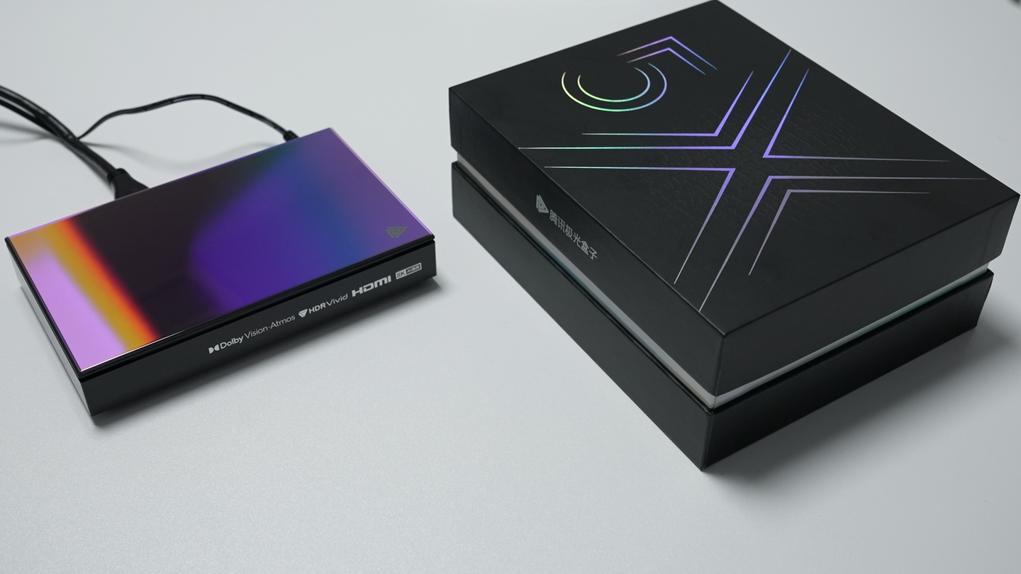 腾讯极光盒子5X -S928X 高性能8K盒子评测 - 知乎