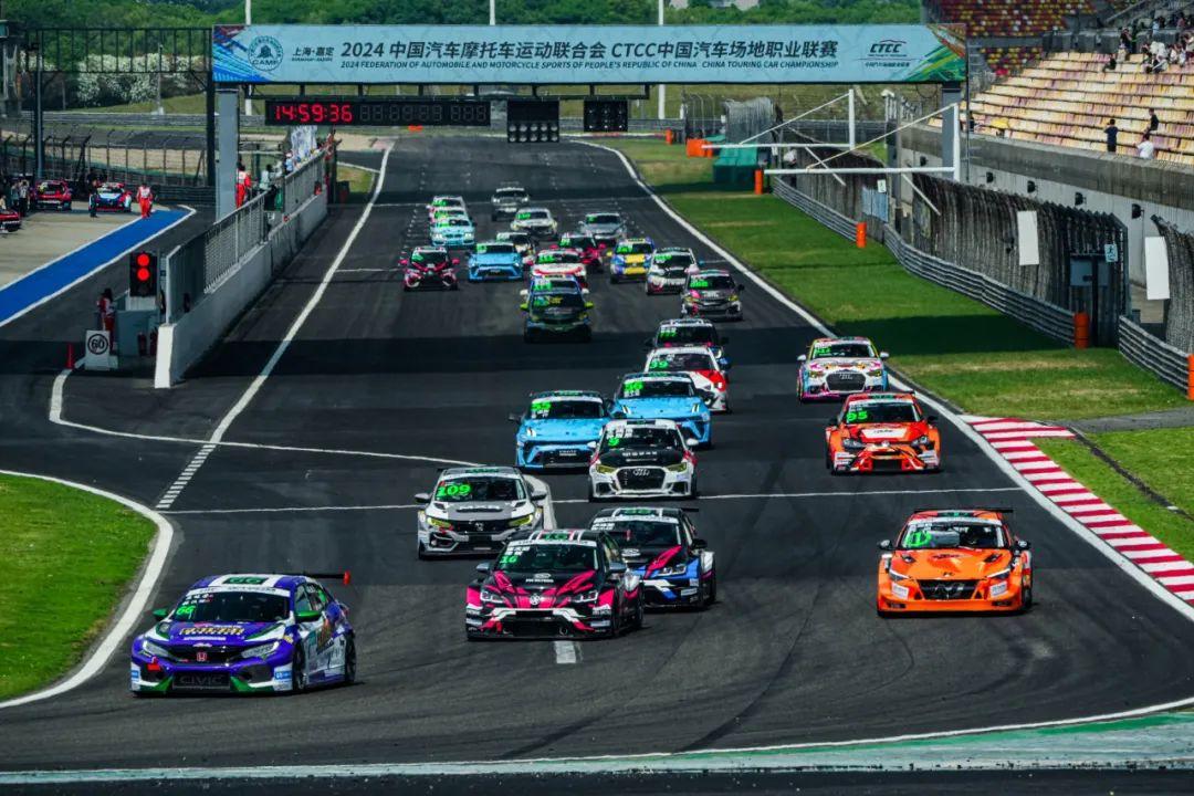 126台赛车+200车手超豪华阵容，2025 CTCC上海嘉定站即将炸裂开场 - 知乎