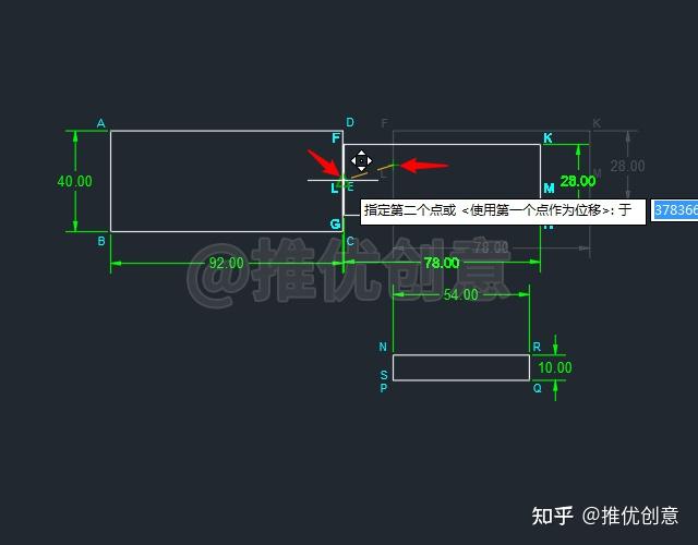 这个CAD图怎么画呢?