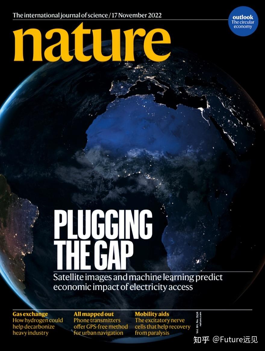 2所985，发Nature - 知乎