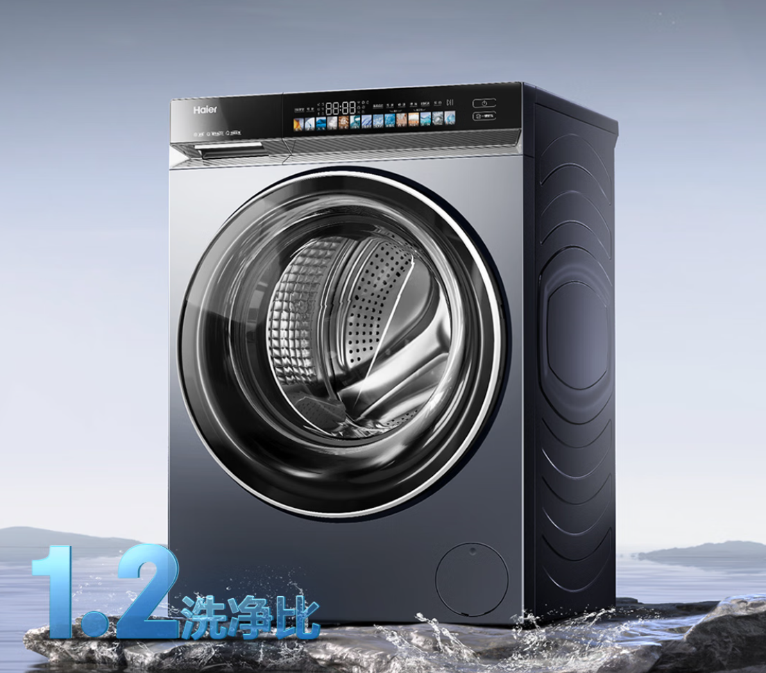 海尔洗衣机别乱买，2025近乎“零差评”的5大型号，洗涤技术先进