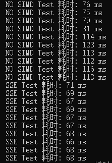 SIMD指令简单上手指南 - 知乎