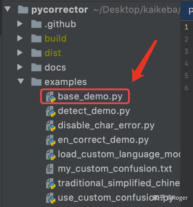PyCorrector文本纠错工具实践和代码详解 - 知乎