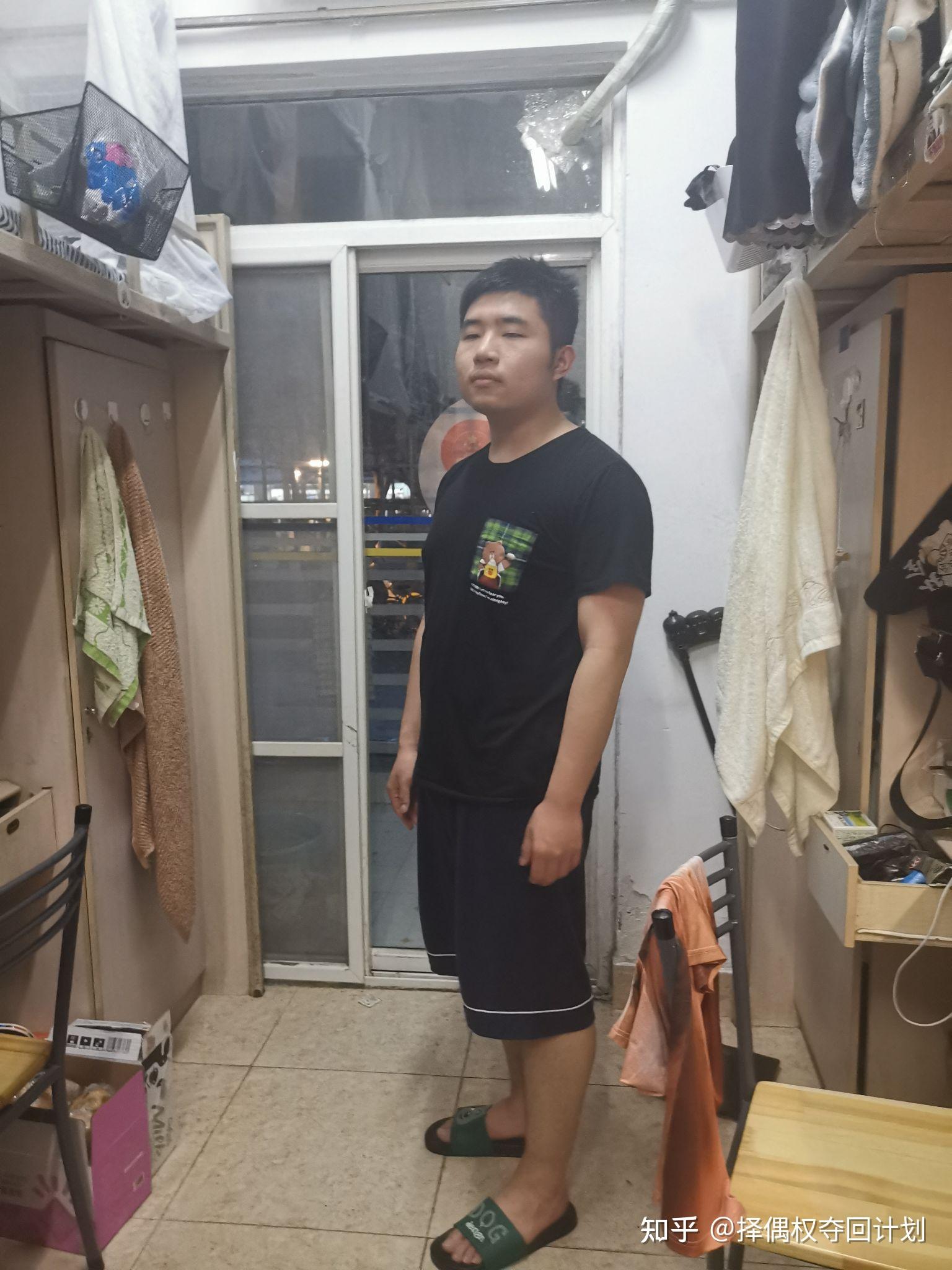 第十五天 知乎