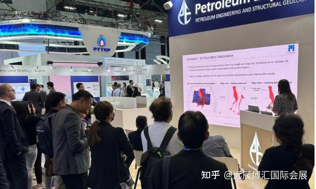 2026年中东第17届沙特国际石油技术大会暨展览会（IPTC） - 知乎