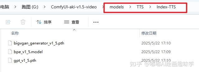 [ComfyUI]IndexTTS 1.5最新更新｜8G显存+中文矫正+数字人无缝联动（附工作流） - 知乎