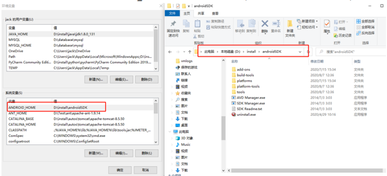 Windows环境下搭建adb使用环境（小白向） - 知乎
