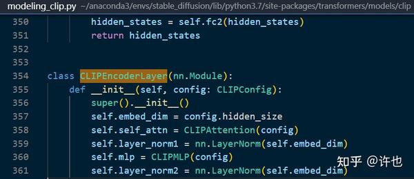 Stable Diffusion 源码学习2 - Text Encoder - 知乎