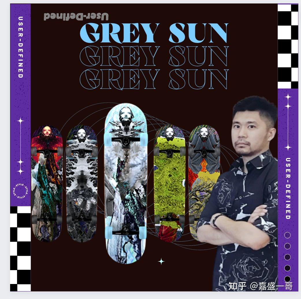 潮流CoolGuy必选：滑板数字藏品 - 知乎