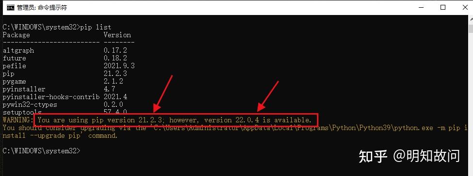 怎么在pycharm中运行Pygame模块 - 知乎