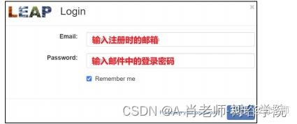 能源规划经济预测的小伙伴都在找：LEAP模型的下载与许可申请流程 - 知乎