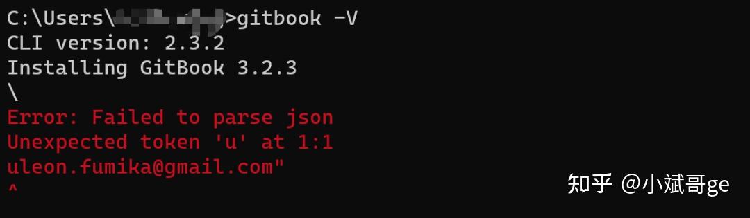 用GitBook制作自己的网页版电子书 - 知乎