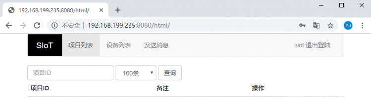 掌控板-SIoT使用教程 - 知乎