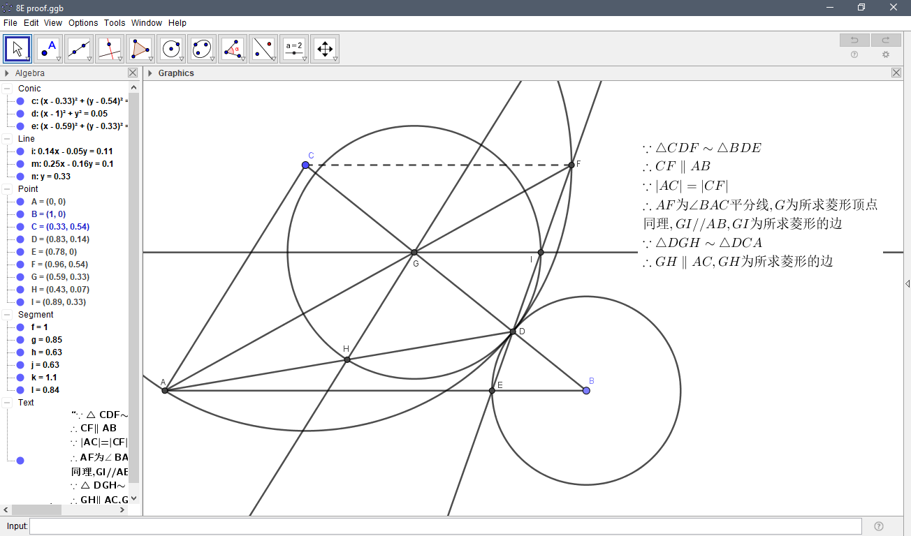【Euclidea】Xi篇 攻略 & 部分证明 - 知乎