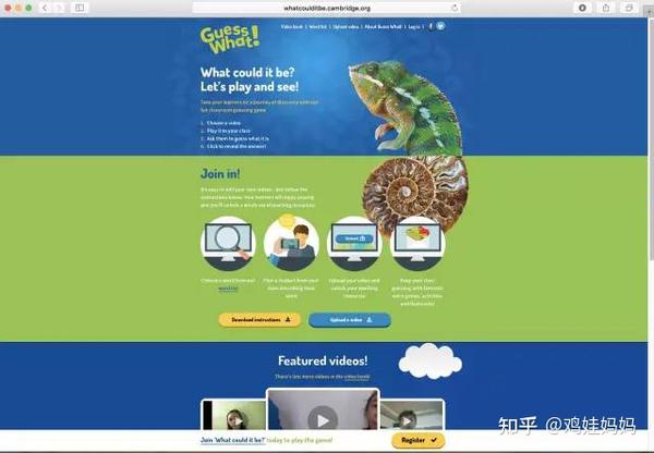 Guess What1-4级（含学生书+教师书+音频+白板） 剑桥小学英语教材 - 知乎