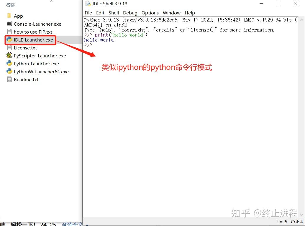 带得走的Python：Portable Python使用小记 - 知乎