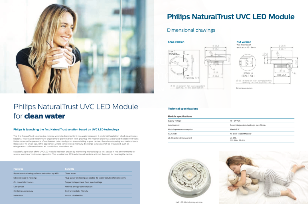 UVC，无接触消毒创新的未来 - 知乎