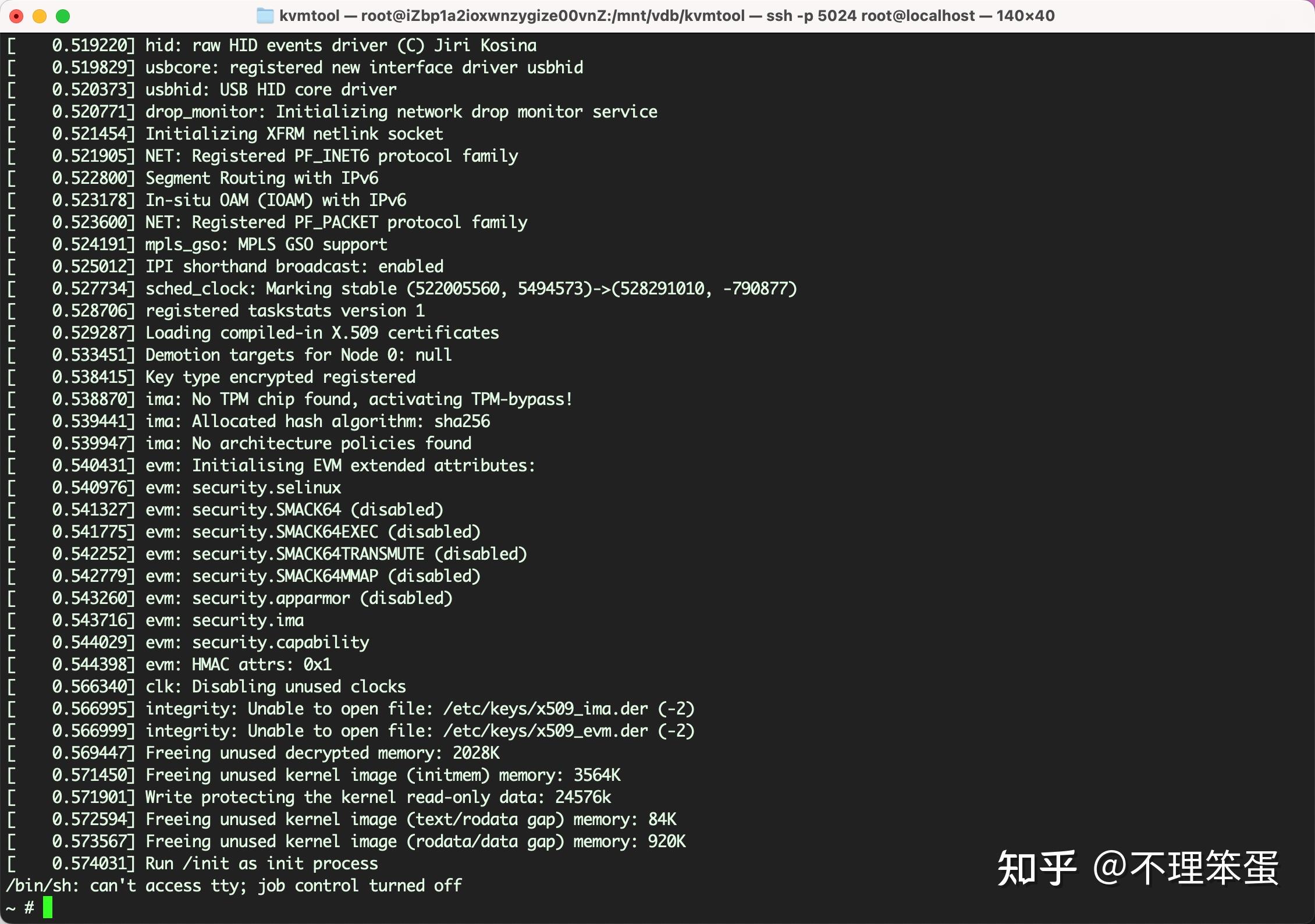 使用kvmtool运行和调试Linux内核 - 知乎