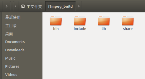 完美解决Linux环境编译ffmpeg库 - 知乎