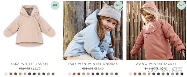 【崽崽穿什么】扒一扒海淘童装品牌之 Mini A Ture - 知乎