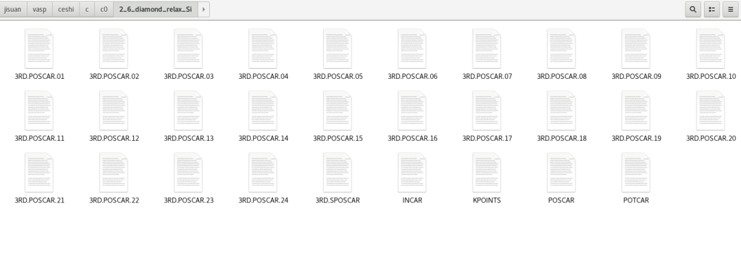 ShengBTE简单介绍、安装与使用 - 知乎