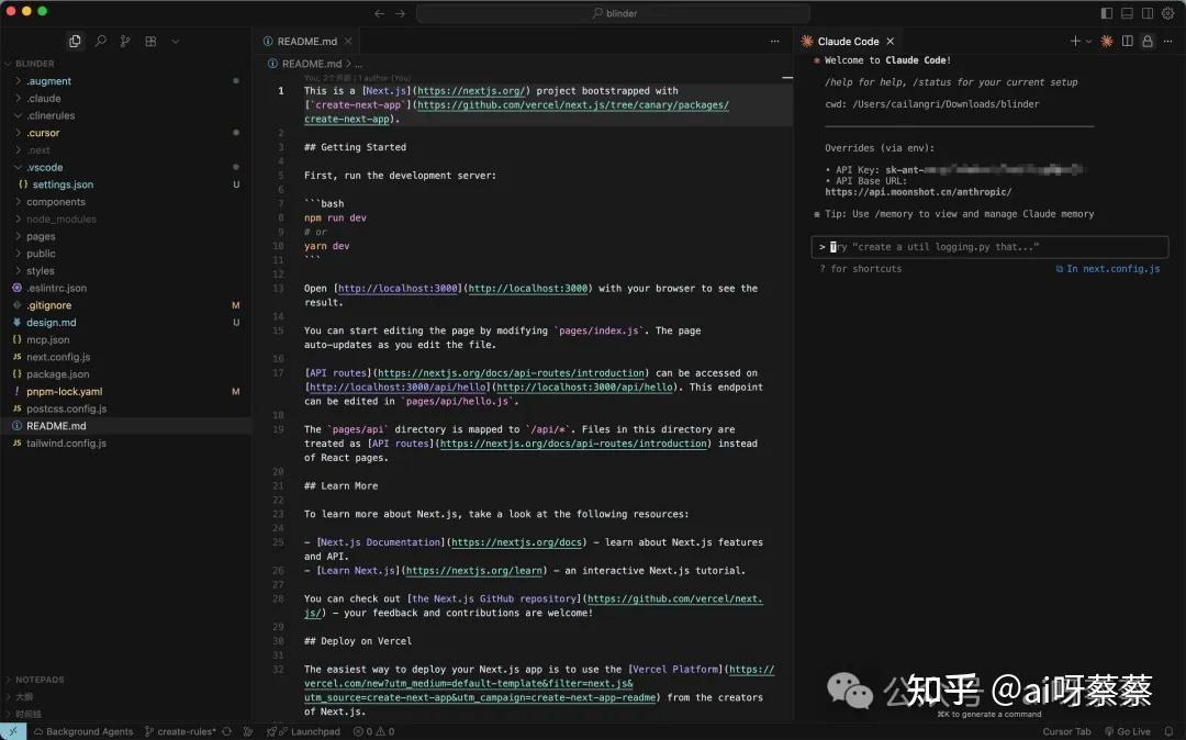 初学Claude Code全是卡点？试试我这份工具清单，无痛迁移和使用 - 知乎