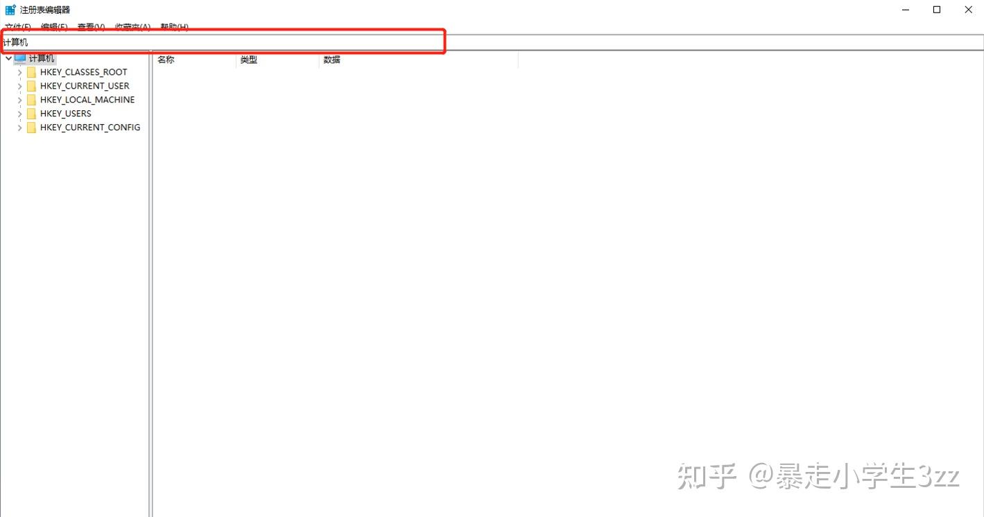 win10企业版改专业版方法 - 知乎