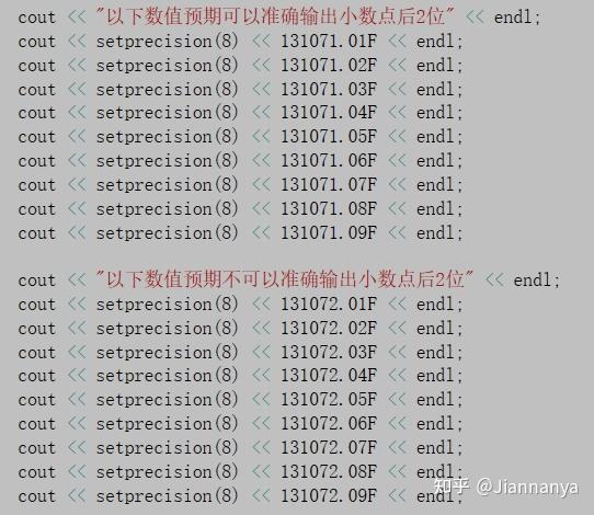 浅析浮点数精度问题 - 知乎