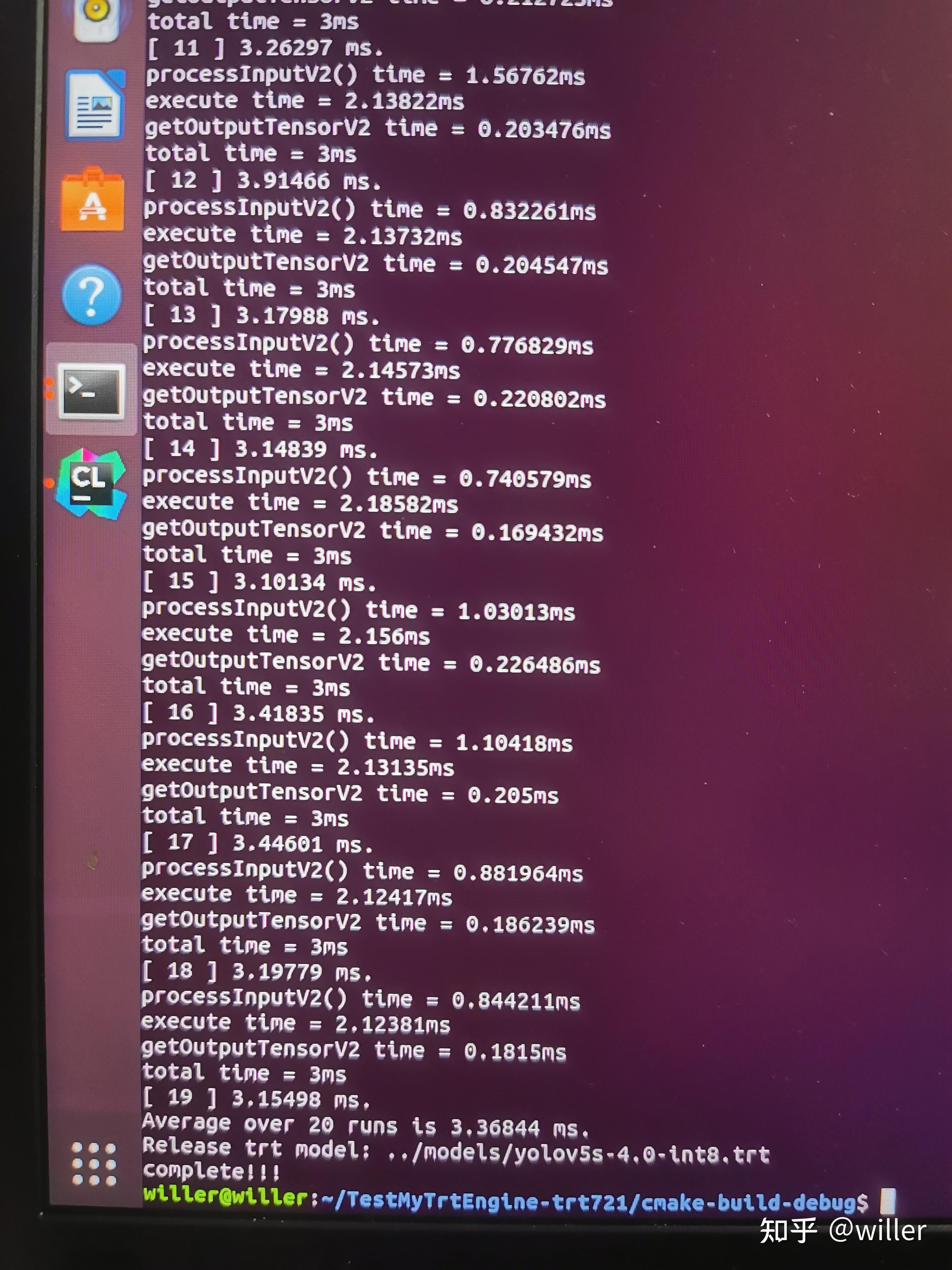 TensorRT int8 量化部署 yolov5s 5.0 模型 - 知乎