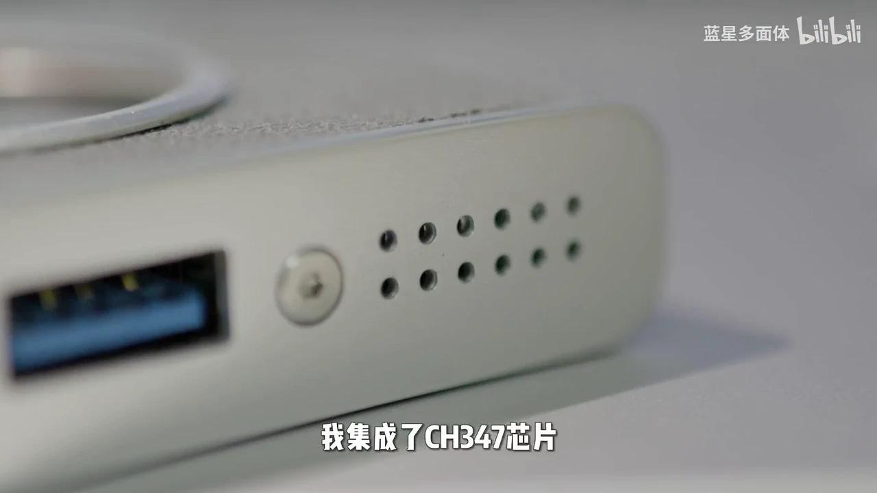 超神奇的无线USB HUB！从此USB进入无线时代 - 知乎