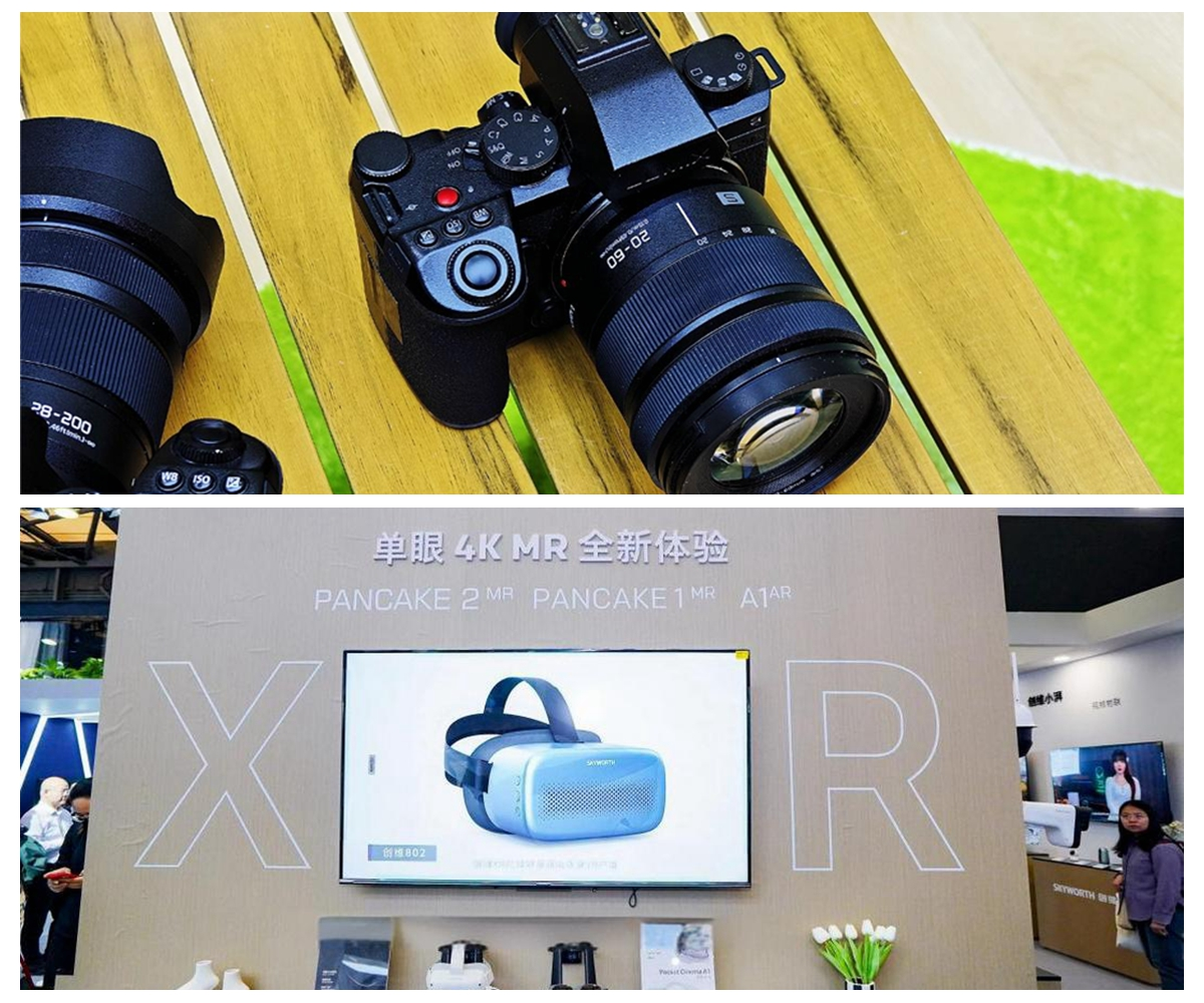 AWE2025 解锁3C数码极致娱乐新体验 - 知乎