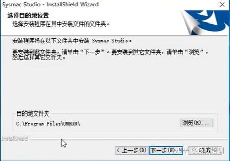 欧姆龙Sysmac Studio1.47软件的安装步骤 - 知乎