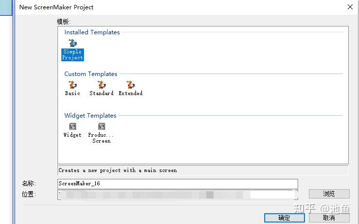 ABB机器人示教器自定义界面（screenmaker） - 知乎