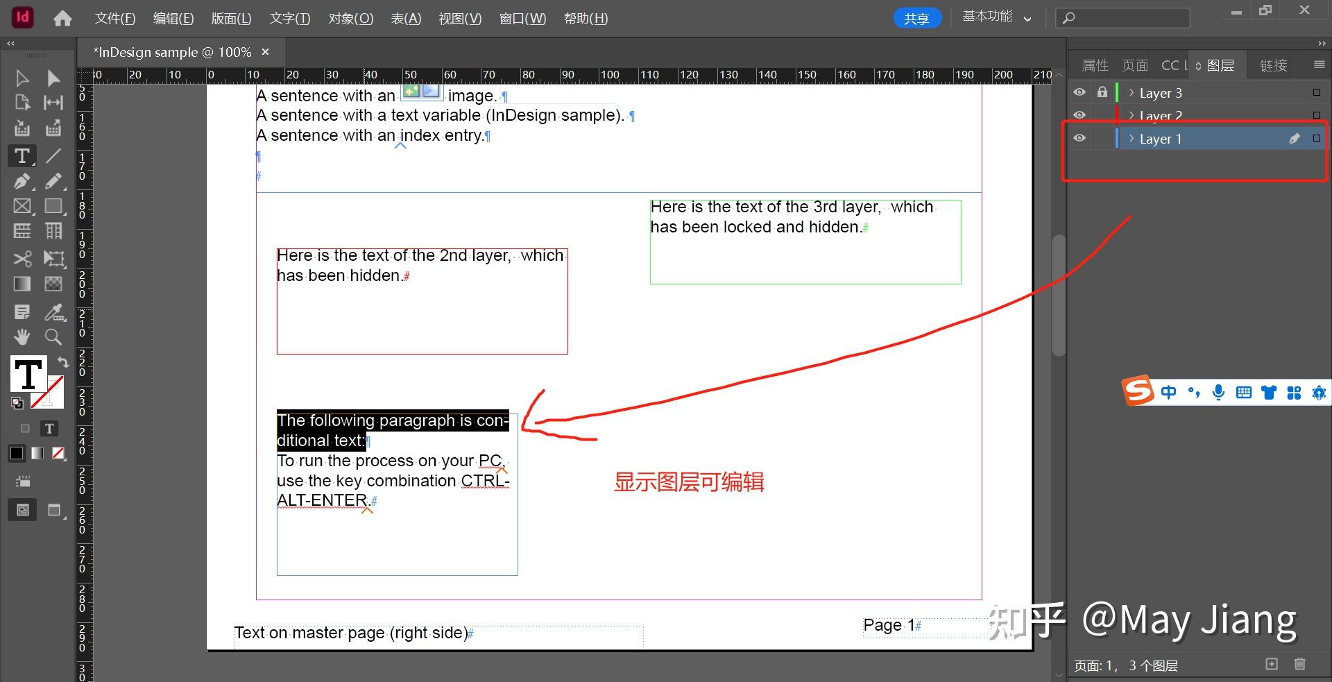 从入门到精通：InDesign文档翻译全攻略 - 知乎