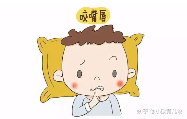 如何判断宝宝的咀嚼能力好不好呢？这几个咀嚼关键期要抓住 - 知乎